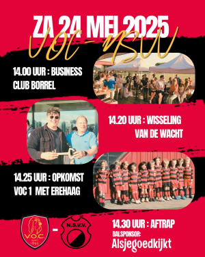 Nieuws · V.O.C. Rotterdam